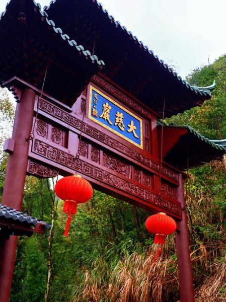 建德有什么好玩的景点_建德旅游必去十大景点推荐-第1张图片-山城妙识 建德有什么好玩的景点_建德旅游必去十大景点推荐-第1张图片-山城妙识