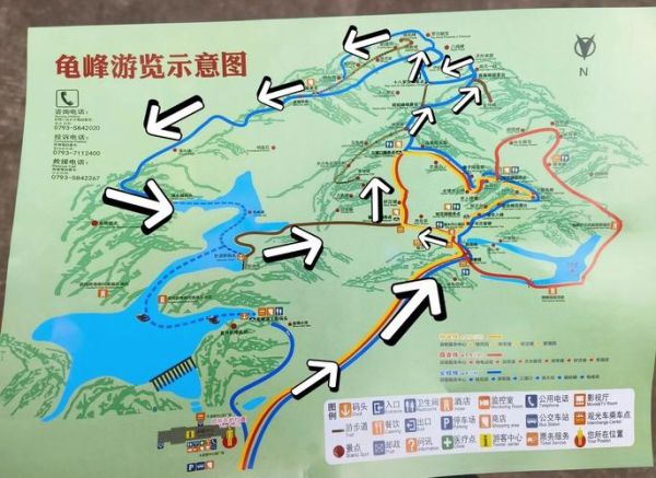 上饶龟峰景区怎么玩_龟峰一日游最佳路线-第1张图片-山城妙识