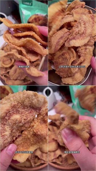 猪油渣怎么炸才酥脆_猪油渣的做法大全-第3张图片-山城妙识 猪油渣怎么炸才酥脆_猪油渣的做法大全-第3张图片-山城妙识