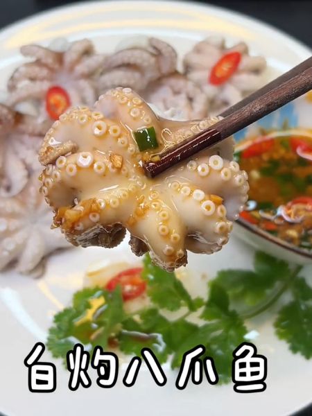 白灼八爪鱼怎么做_八爪鱼焯水多久才嫩-第2张图片-山城妙识 白灼八爪鱼怎么做_八爪鱼焯水多久才嫩-第2张图片-山城妙识