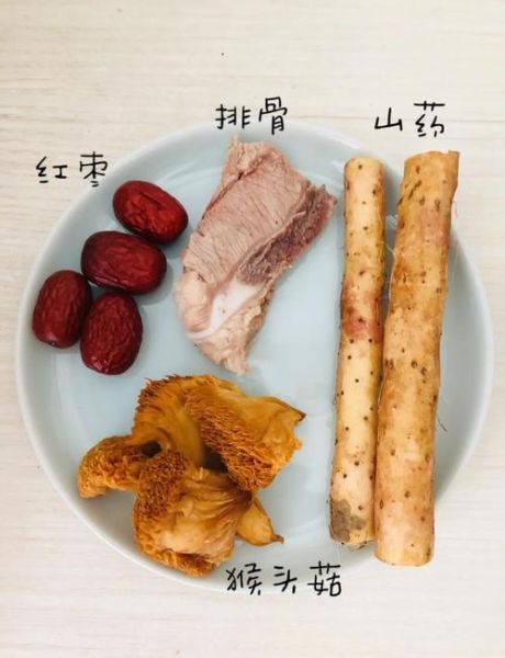 猴头菇怎么做好吃_猴头菇煲汤做法-第3张图片-山城妙识