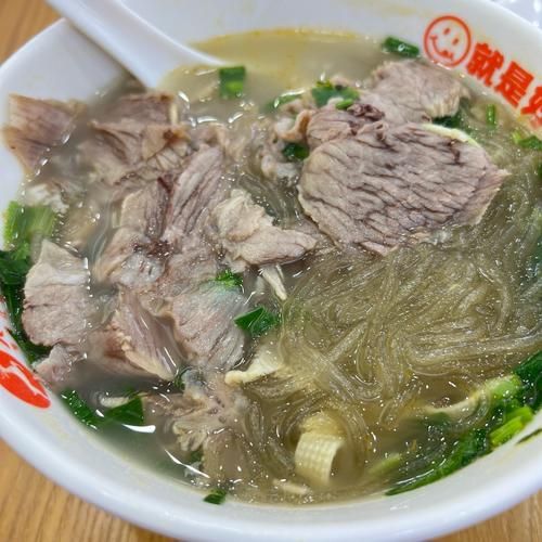 牛肉粉丝汤的做法_牛肉粉丝汤怎么做好吃-第1张图片-山城妙识