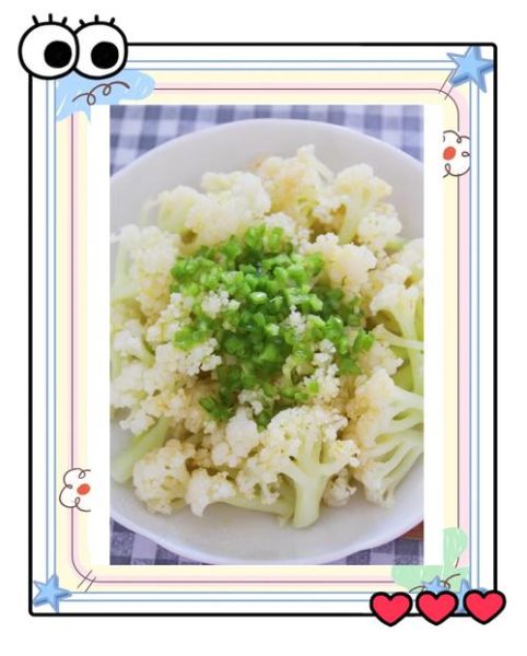 拌花菜的做法大全_花菜焯水几分钟才脆-第1张图片-山城妙识 拌花菜的做法大全_花菜焯水几分钟才脆-第1张图片-山城妙识