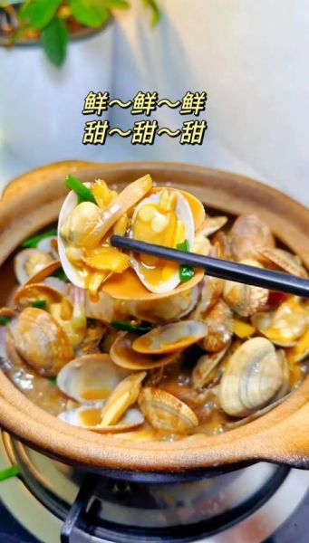 花甲怎么清洗才干净_花甲焯水几分钟最佳-第3张图片-山城妙识 花甲怎么清洗才干净_花甲焯水几分钟最佳-第3张图片-山城妙识