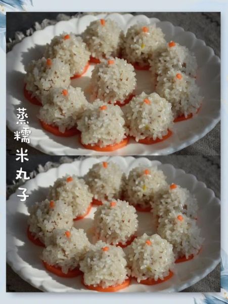 糯米圆子怎么做好吃_家常糯米圆子做法步骤-第1张图片-山城妙识 糯米圆子怎么做好吃_家常糯米圆子做法步骤-第1张图片-山城妙识