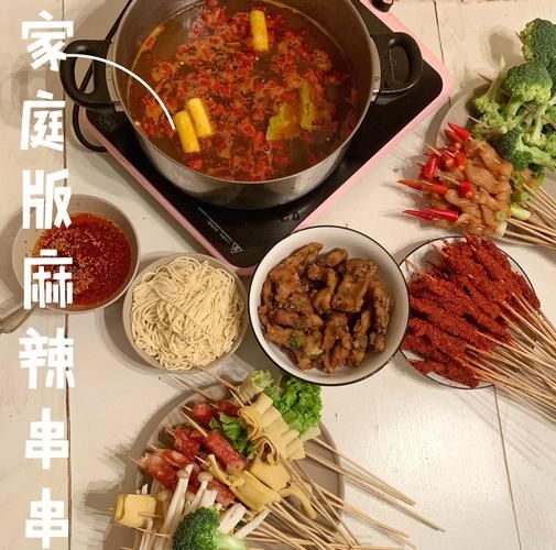 串串香的做法及配方_家庭版串串香怎么做-第2张图片-山城妙识 串串香的做法及配方_家庭版串串香怎么做-第2张图片-山城妙识