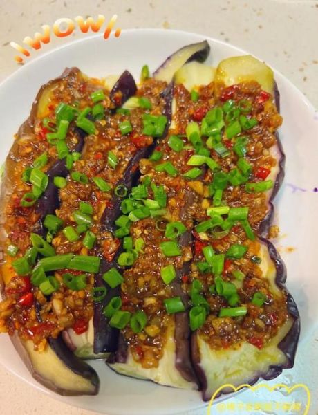 蒸蒜茄子怎么做_蒸蒜茄子需要蒸多久-第1张图片-山城妙识 蒸蒜茄子怎么做_蒸蒜茄子需要蒸多久-第1张图片-山城妙识