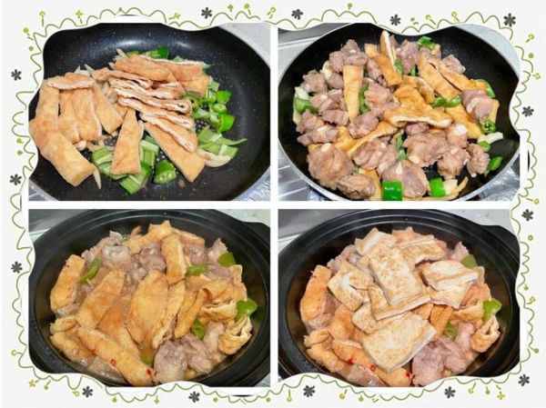 排骨豆腐汤怎么做_排骨豆腐汤的家常做法-第2张图片-山城妙识