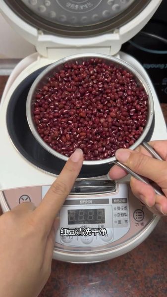 自制红豆馅怎么保存_红豆馅做法步骤详解-第3张图片-山城妙识 自制红豆馅怎么保存_红豆馅做法步骤详解-第3张图片-山城妙识