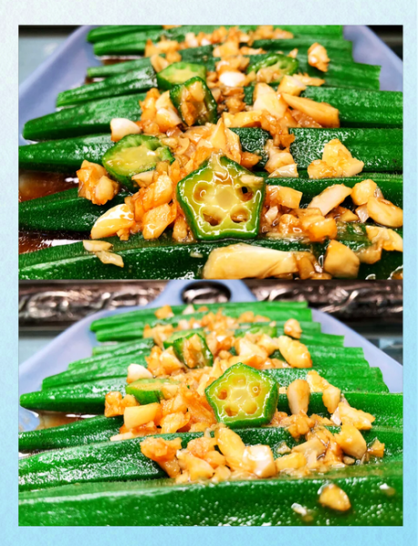 白灼秋葵怎么做_秋葵焯水几分钟才脆嫩-第3张图片-山城妙识 白灼秋葵怎么做_秋葵焯水几分钟才脆嫩-第3张图片-山城妙识