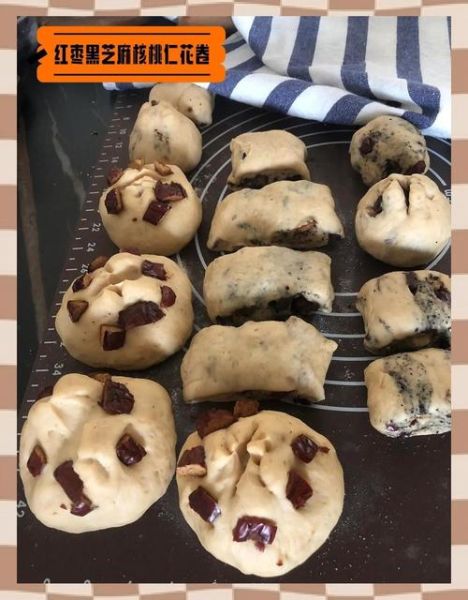 枣卷子怎么做_枣卷子蒸多久才松软-第3张图片-山城妙识