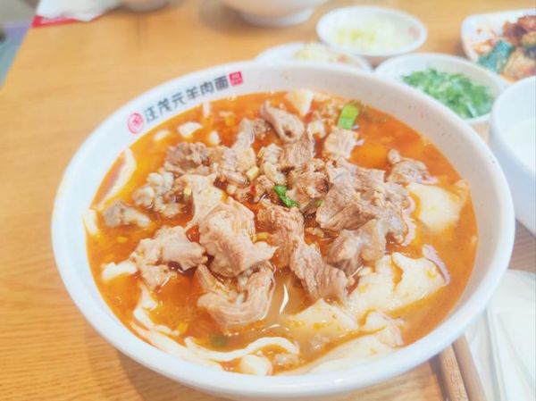 羊肉面片怎么做才好吃_家常做法详细步骤-第1张图片-山城妙识 羊肉面片怎么做才好吃_家常做法详细步骤-第1张图片-山城妙识