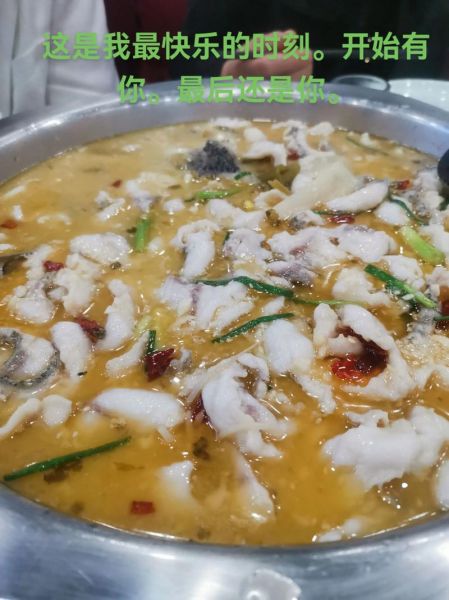 家常酸菜鱼怎么做_酸菜鱼鱼片怎么腌制才嫩-第2张图片-山城妙识 家常酸菜鱼怎么做_酸菜鱼鱼片怎么腌制才嫩-第2张图片-山城妙识