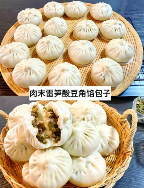 包子馅怎么做_包子馅做法大全-第2张图片-山城妙识 包子馅怎么做_包子馅做法大全-第2张图片-山城妙识