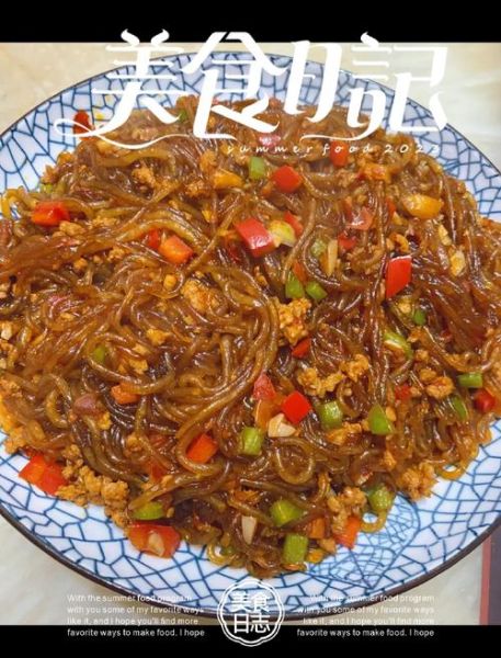 粉条肉末怎么做_肉末粉条需要焯水吗-第1张图片-山城妙识