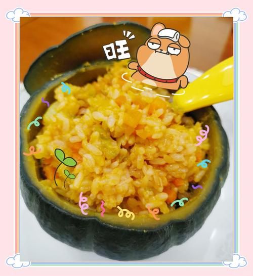 南瓜掏空蒸米饭怎么做_南瓜蒸饭要多久才熟-第1张图片-山城妙识 南瓜掏空蒸米饭怎么做_南瓜蒸饭要多久才熟-第1张图片-山城妙识