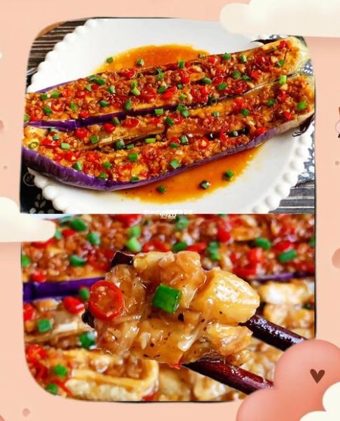 蒜末茄子怎么做_茄子蒸多久才软-第1张图片-山城妙识