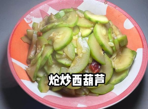 菜葫芦怎么炒好吃_菜葫芦的家常做法步骤-第2张图片-山城妙识 菜葫芦怎么炒好吃_菜葫芦的家常做法步骤-第2张图片-山城妙识