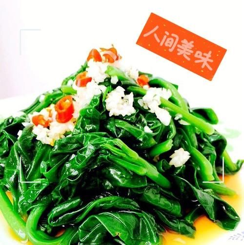 木耳菜怎么炒好吃_木耳菜需要焯水吗-第3张图片-山城妙识 木耳菜怎么炒好吃_木耳菜需要焯水吗-第3张图片-山城妙识