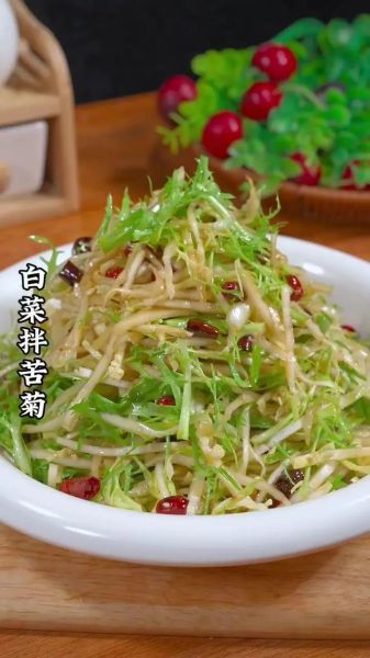 凉拌小白菜怎么做好吃_家常做法步骤-第1张图片-山城妙识 凉拌小白菜怎么做好吃_家常做法步骤-第1张图片-山城妙识