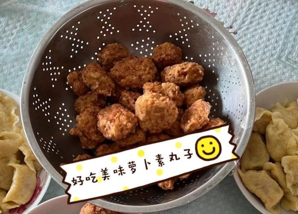 素丸子怎么做_素丸子炸多久才酥脆-第2张图片-山城妙识 素丸子怎么做_素丸子炸多久才酥脆-第2张图片-山城妙识