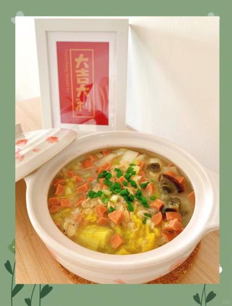 上汤娃娃菜怎么做_上汤娃娃菜家常做法-第3张图片-山城妙识 上汤娃娃菜怎么做_上汤娃娃菜家常做法-第3张图片-山城妙识