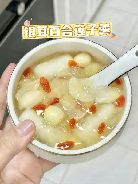 百合莲子粥怎么做_百合莲子粥的功效与作用-第3张图片-山城妙识 百合莲子粥怎么做_百合莲子粥的功效与作用-第3张图片-山城妙识