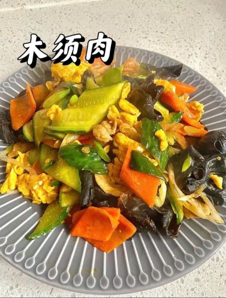 木须肉怎么做_木须肉家常做法步骤-第1张图片-山城妙识 木须肉怎么做_木须肉家常做法步骤-第1张图片-山城妙识