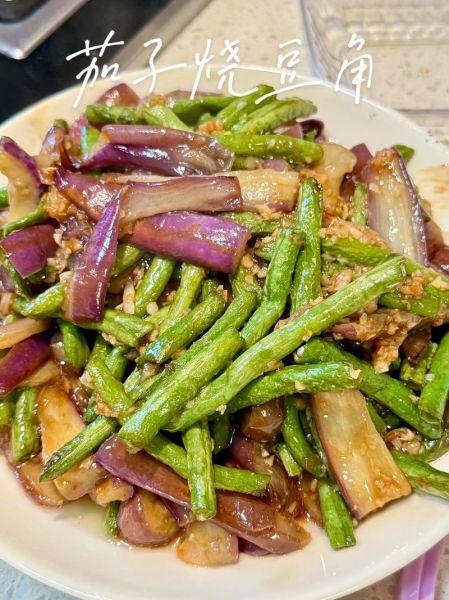 茄子烧豆角怎么做_茄子烧豆角家常做法-第3张图片-山城妙识 茄子烧豆角怎么做_茄子烧豆角家常做法-第3张图片-山城妙识