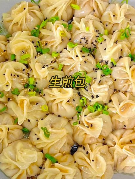 生煎包怎么做_生煎包配方比例-第3张图片-山城妙识