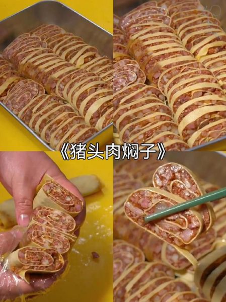 肉焖子的家常做法_肉焖子怎么做好吃-第1张图片-山城妙识 肉焖子的家常做法_肉焖子怎么做好吃-第1张图片-山城妙识