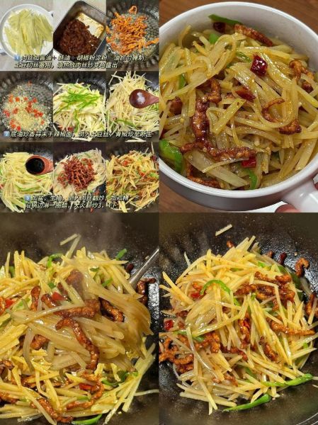 土豆丝炒肉怎么炒好吃_家常做法步骤详解-第1张图片-山城妙识 土豆丝炒肉怎么炒好吃_家常做法步骤详解-第1张图片-山城妙识