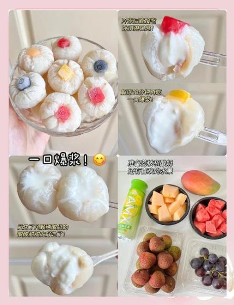 冻荔枝怎么做_冻荔枝保存多久-第3张图片-山城妙识 冻荔枝怎么做_冻荔枝保存多久-第3张图片-山城妙识