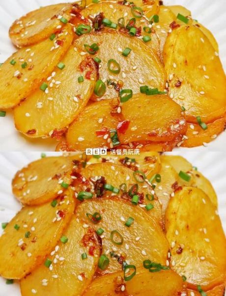 香辣土豆片怎么做_家常香辣土豆片的做法-第3张图片-山城妙识 香辣土豆片怎么做_家常香辣土豆片的做法-第3张图片-山城妙识