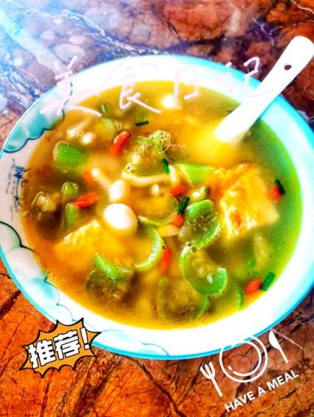 白玉菇汤的做法_白玉菇汤怎么做好喝-第1张图片-山城妙识 白玉菇汤的做法_白玉菇汤怎么做好喝-第1张图片-山城妙识