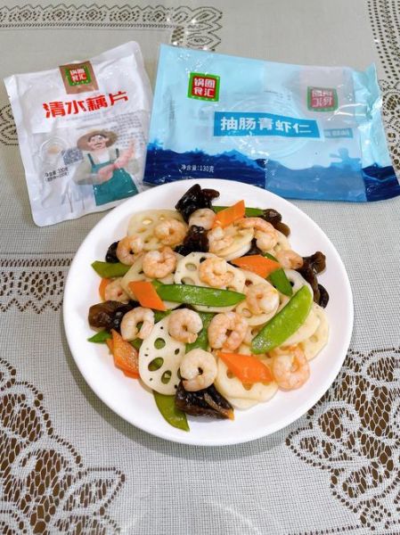 荷塘小炒怎么炒_荷塘小炒用哪些食材-第2张图片-山城妙识 荷塘小炒怎么炒_荷塘小炒用哪些食材-第2张图片-山城妙识