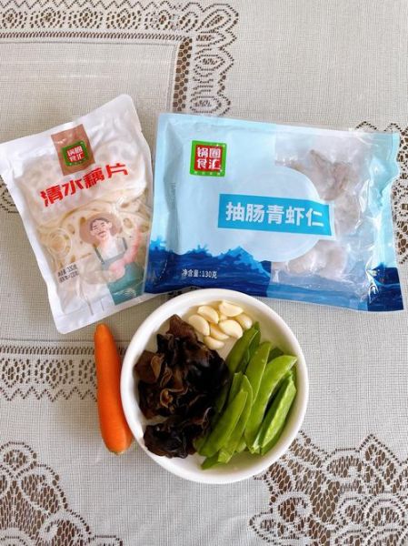 荷塘小炒怎么炒_荷塘小炒用哪些食材-第3张图片-山城妙识 荷塘小炒怎么炒_荷塘小炒用哪些食材-第3张图片-山城妙识