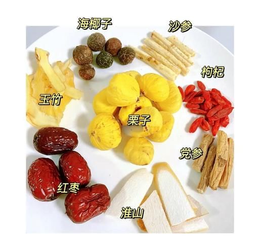 椰子鸡汤怎么煲_椰子鸡汤用什么椰青-第1张图片-山城妙识