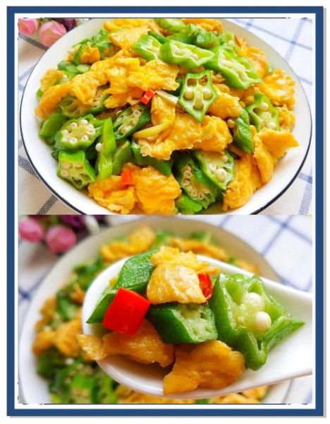 秋葵炒鸡蛋怎么做_秋葵炒鸡蛋需要焯水吗-第1张图片-山城妙识 秋葵炒鸡蛋怎么做_秋葵炒鸡蛋需要焯水吗-第1张图片-山城妙识