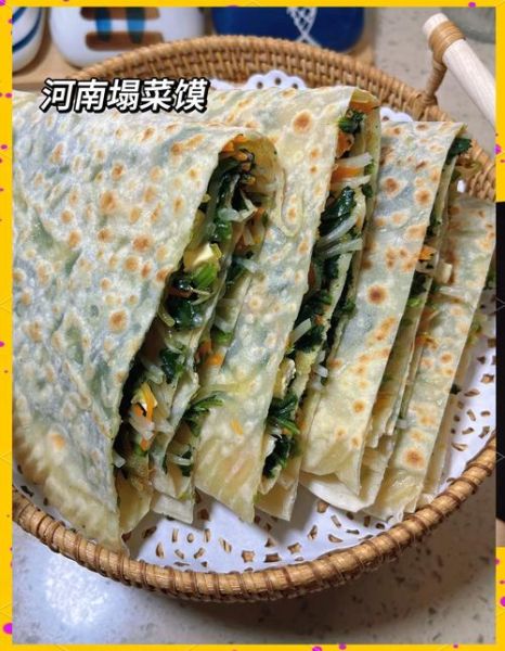 菜馍的家常做法_菜馍怎么做好吃-第2张图片-山城妙识 菜馍的家常做法_菜馍怎么做好吃-第2张图片-山城妙识