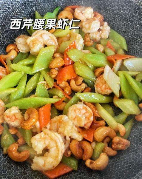 腰果炒虾仁怎么炒才脆_腰果炒虾仁的家常做法-第2张图片-山城妙识 腰果炒虾仁怎么炒才脆_腰果炒虾仁的家常做法-第2张图片-山城妙识