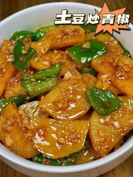 尖椒土豆片怎么做才脆_尖椒土豆片用不用焯水-第2张图片-山城妙识 尖椒土豆片怎么做才脆_尖椒土豆片用不用焯水-第2张图片-山城妙识