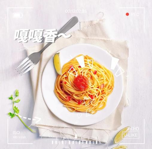 意大利肉酱面怎么做_正宗番茄牛肉酱配方-第2张图片-山城妙识 意大利肉酱面怎么做_正宗番茄牛肉酱配方-第2张图片-山城妙识