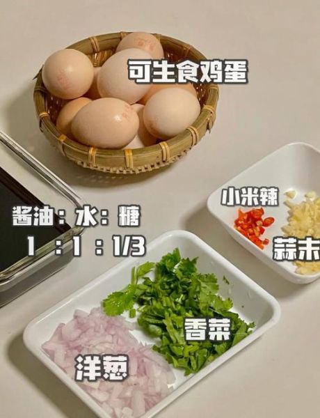 阳春面怎么做_正宗阳春面汤头配方-第2张图片-山城妙识 阳春面怎么做_正宗阳春面汤头配方-第2张图片-山城妙识