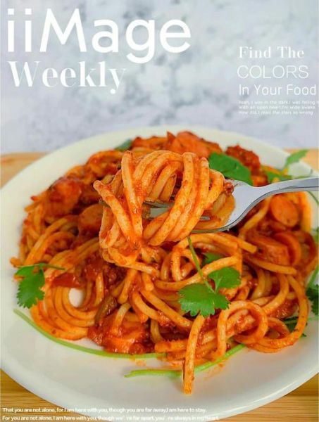 番茄意面怎么做_番茄意面需要哪些材料-第1张图片-山城妙识 番茄意面怎么做_番茄意面需要哪些材料-第1张图片-山城妙识