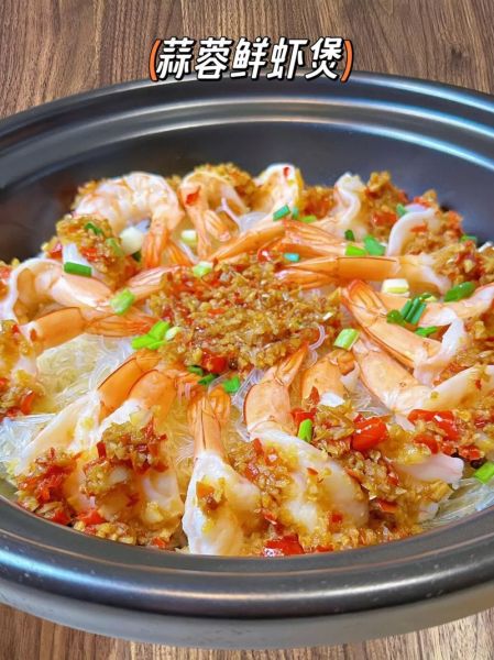 蒜蓉虾的正确做法_蒜蓉虾怎么做才鲜嫩-第3张图片-山城妙识 蒜蓉虾的正确做法_蒜蓉虾怎么做才鲜嫩-第3张图片-山城妙识