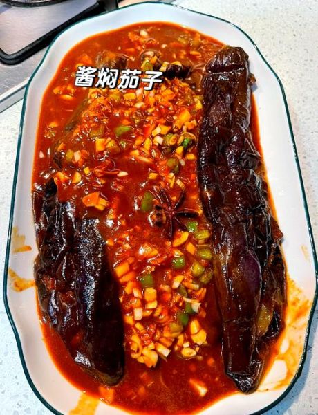 酱扒茄子怎么做_家常茄子酱扒做法-第1张图片-山城妙识 酱扒茄子怎么做_家常茄子酱扒做法-第1张图片-山城妙识