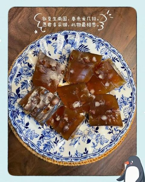 红豆糕怎么做_红豆糕家常做法步骤-第2张图片-山城妙识 红豆糕怎么做_红豆糕家常做法步骤-第2张图片-山城妙识