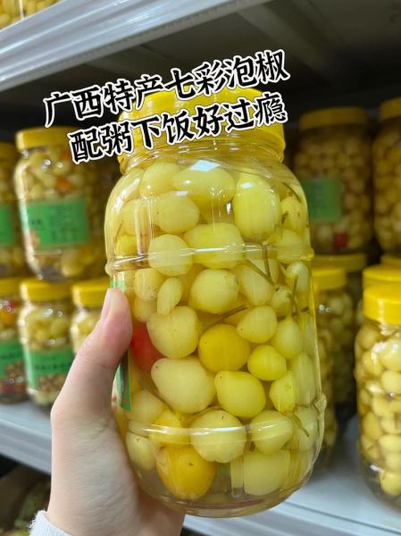 泡椒怎么做才脆_泡椒腌制多久可以吃-第3张图片-山城妙识