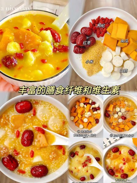 红枣小米粥怎么做_红枣小米粥的功效与禁忌-第1张图片-山城妙识 红枣小米粥怎么做_红枣小米粥的功效与禁忌-第1张图片-山城妙识